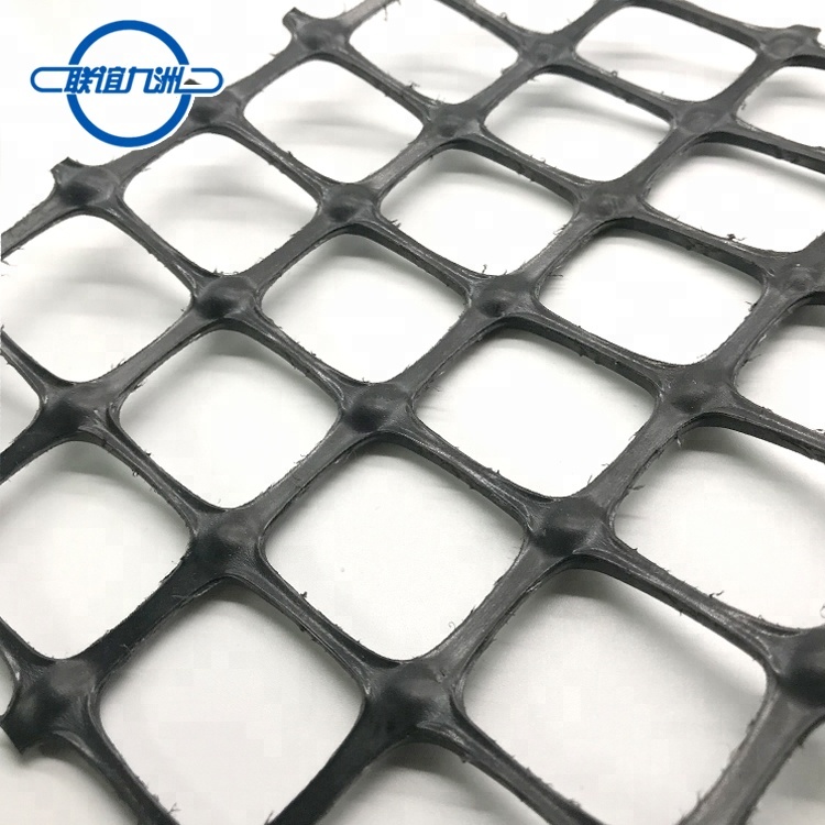 What Are the Four Types of Geogrids? - Feicheng Lianyi Engineering ...